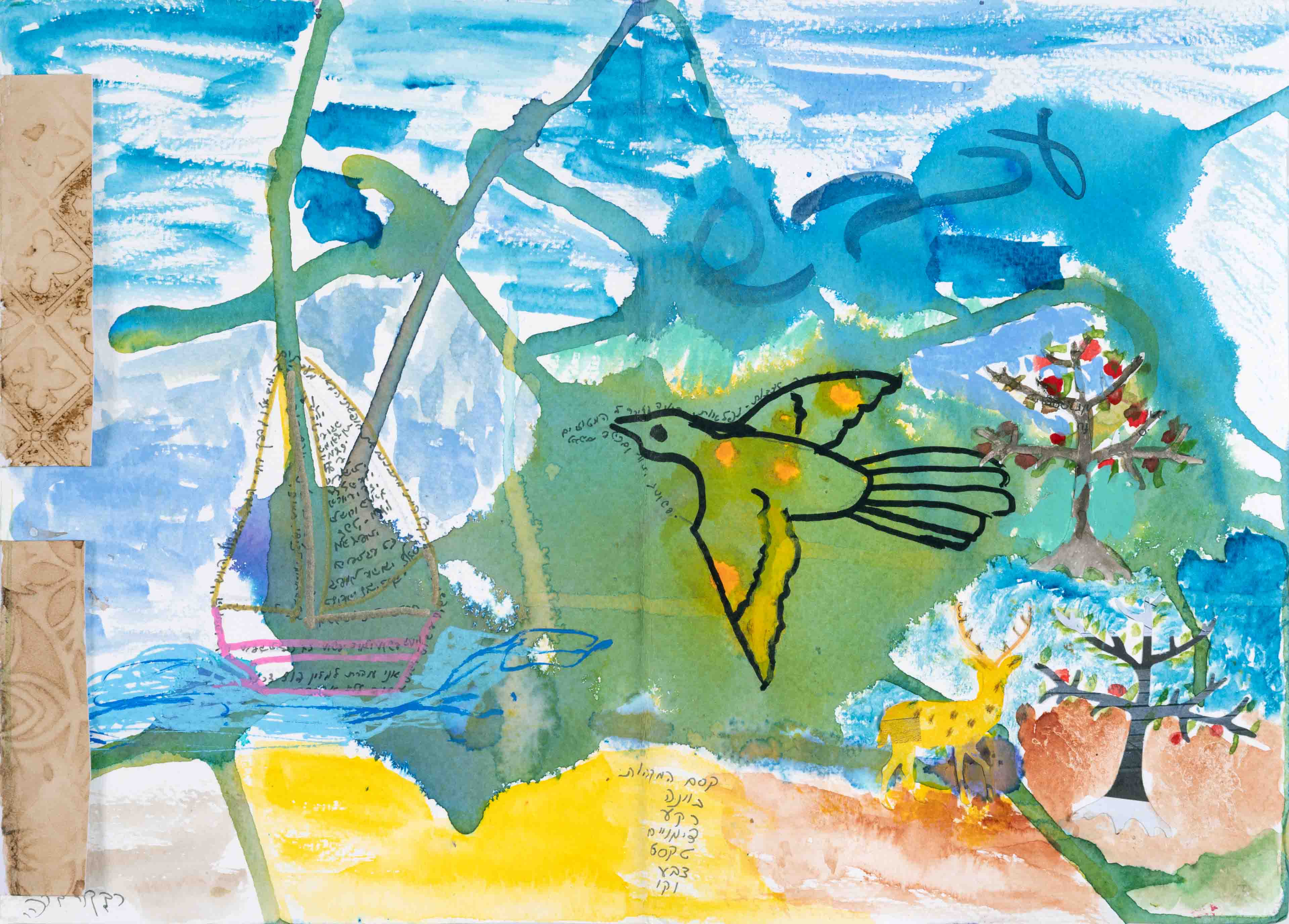 Rivka Bira - The dove above the peace and tranquility of Ein Gedi – David Benrimon Fine Art Gallery